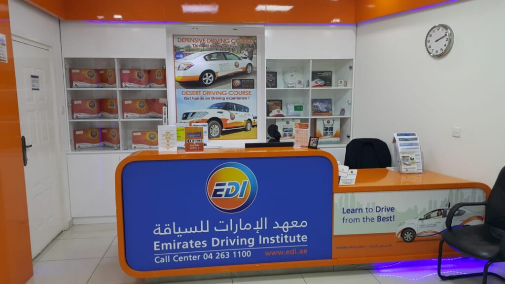 Emirates Driving Institute